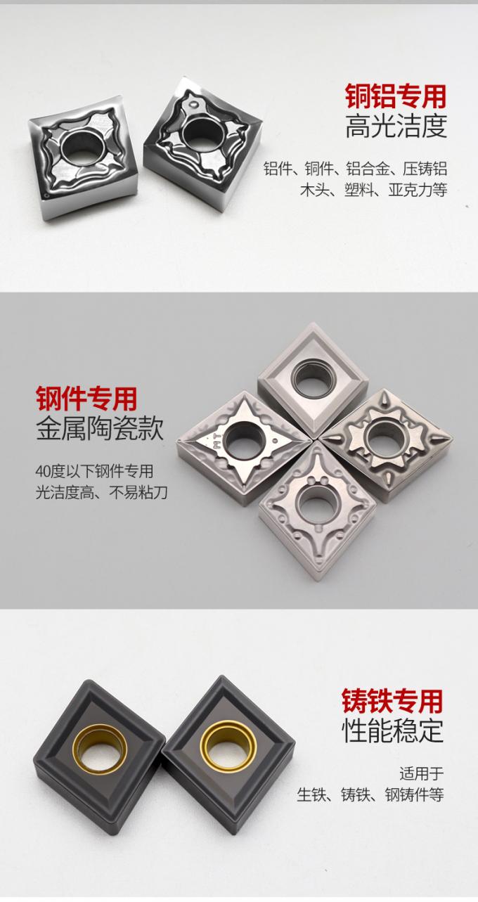 Carbide Turning Insert Cutter with PVD CVD Coating CNMG Inserts